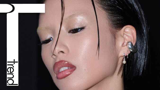 Folio Nude Makeup | Latest Makeup Trend | MAC Cosmetics